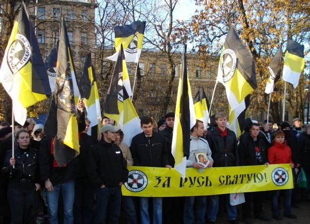 The Black Hundreds The Most Important Russian Group Now Active In The Black Hundreds The Most Important Russian Group Now Active In