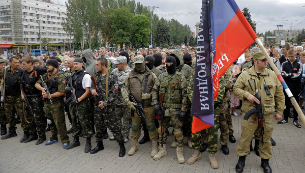 DNR refuses to recognize the law on Donbas special statusEuromaidan ...