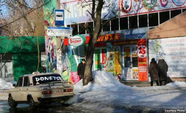 Back to the USSR! Photo report from occupied Donetsk - Euromaidan Press