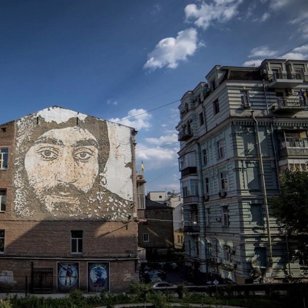 10 must-see Kyiv murals