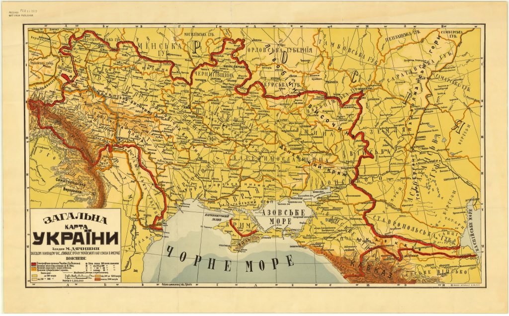Unique 1919-1920 map of Ukraine exhibited in Prague - Euromaidan Press