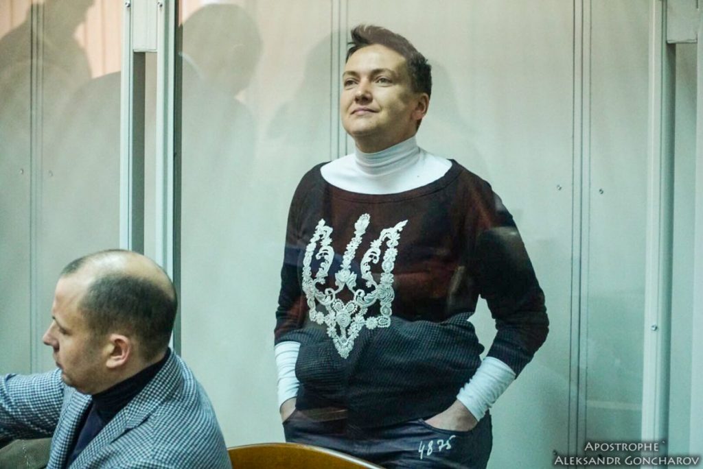 The rise and fall of Nadiya Savchenko - Euromaidan Press