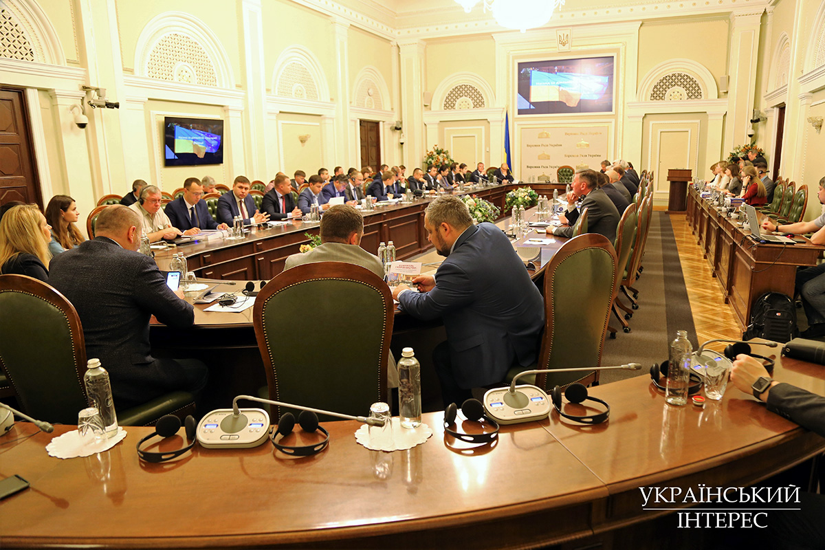 Parliamentary control over intelligence services essential to Ukraine ...