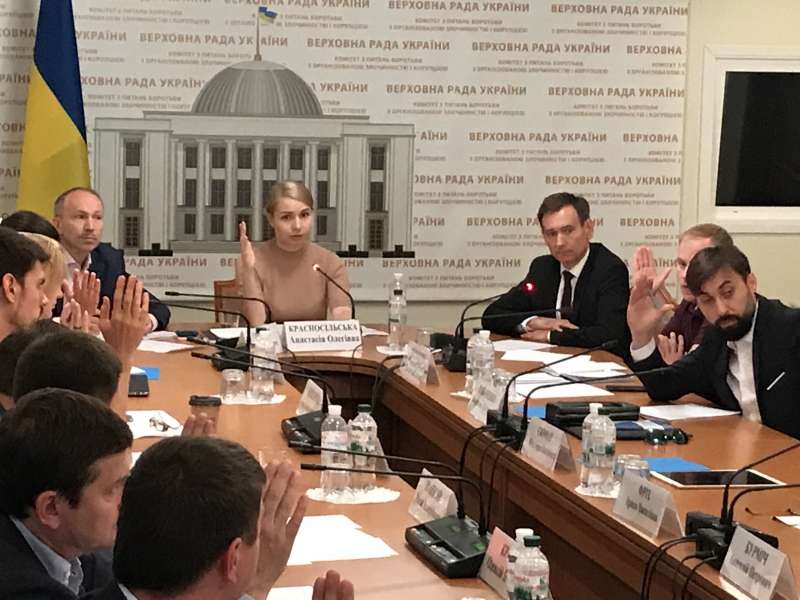 Anti-corruption steps of Ukraine's new parliament endorsed by activists ...