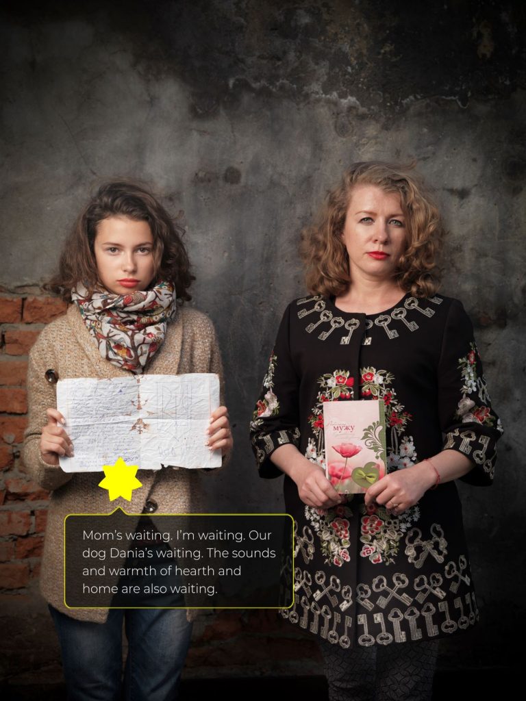 "You will always be our hero!" - do not forget fallen officer Mykola ...