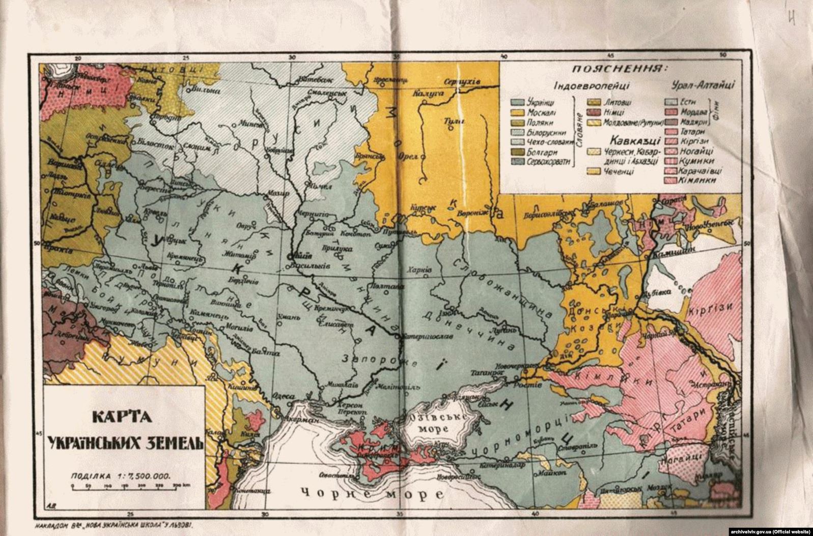 The brutal Russification of Ukrainian Kuban: from Zaporizhian Sich to ...