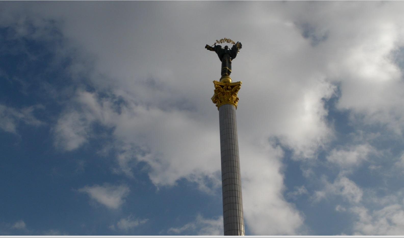 Keepers of Maidan. How Ukraine is preserving the memory of the ...