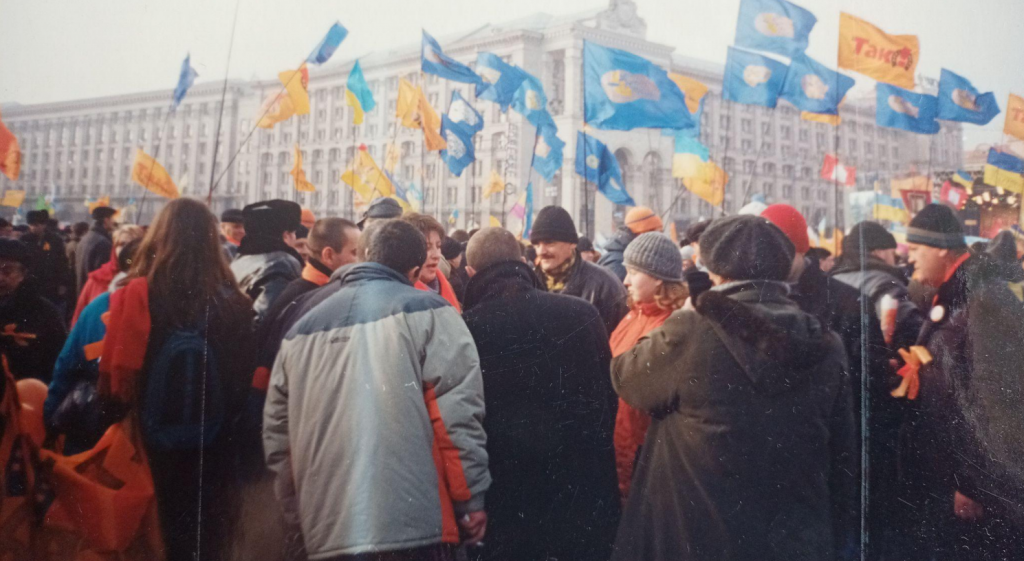 30 years of independence: how Ukraine’s political landscape changed ...