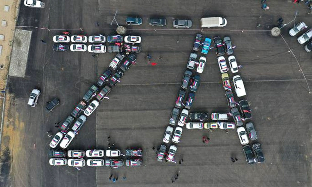 Why have Z and V become Russians' pro-war symbols?