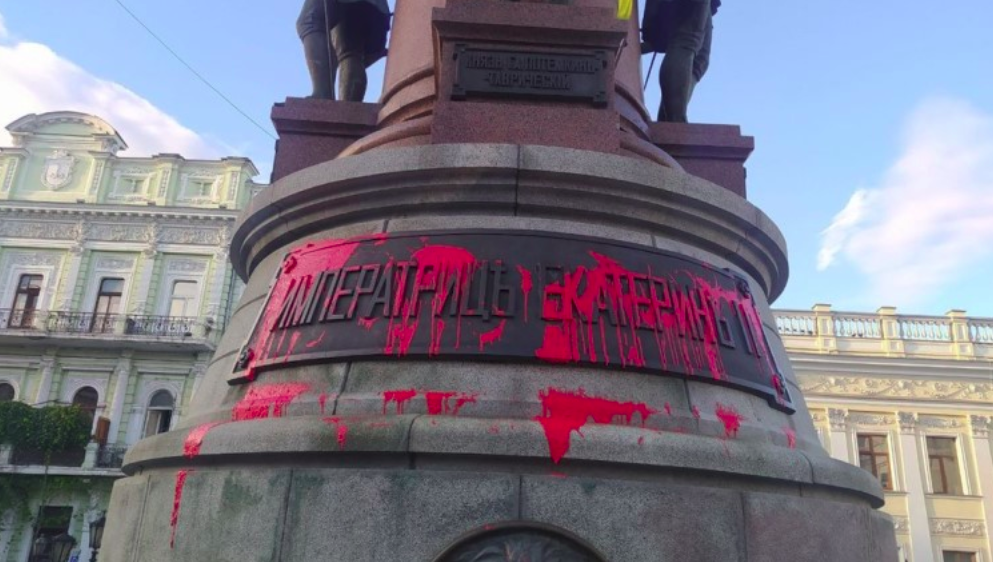 Monument to Russian empress Catherine II in Ukraine's Odesa was doused ...