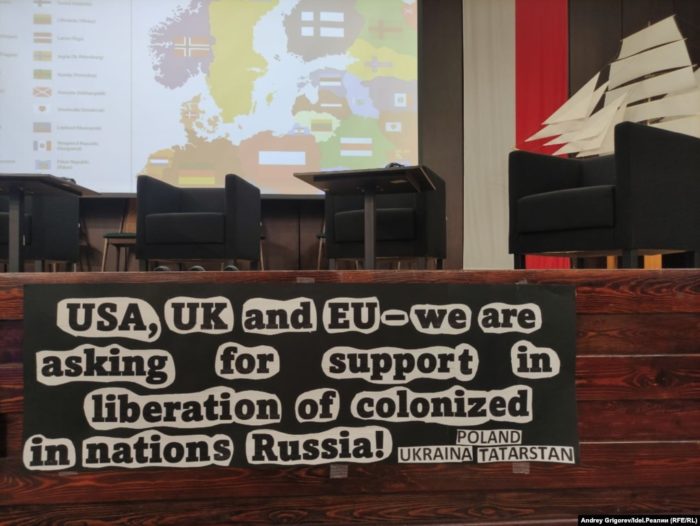 National minorities discuss reconstruction of post-Russia space