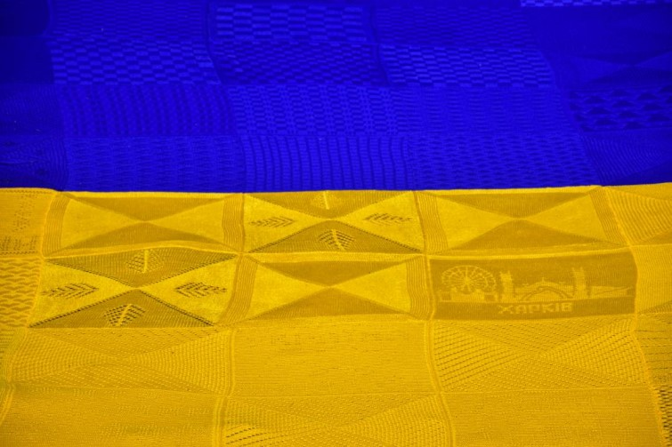 The biggest knit flag of Ukraine, made of 700 km of yarn, was shown in ...