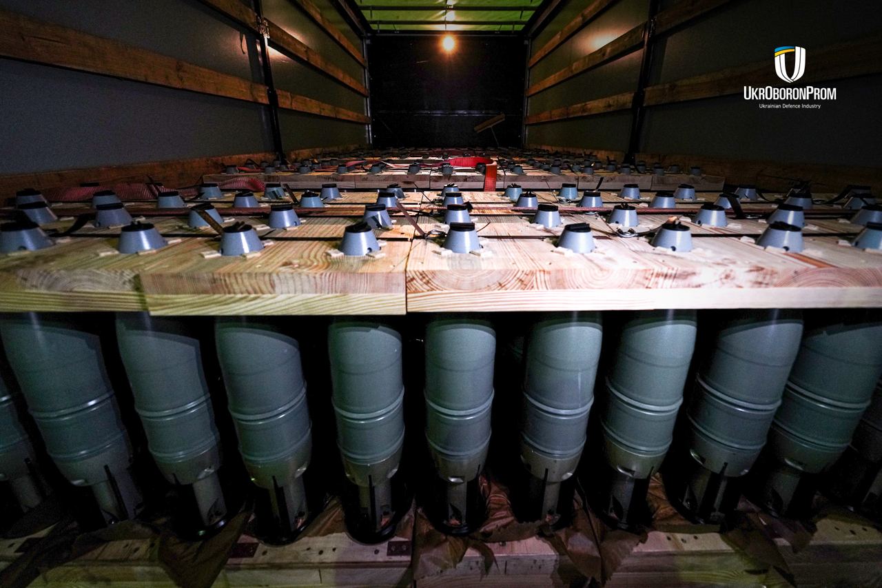 Ukraine receives a new batch of 125-mm anti-tank shells, Ukroboronprom ...