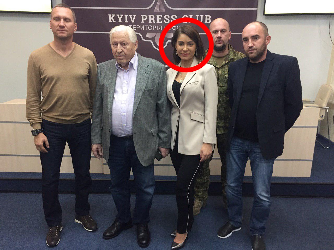 Ukraine's asset confiscation agency's new head castigated by civil ...