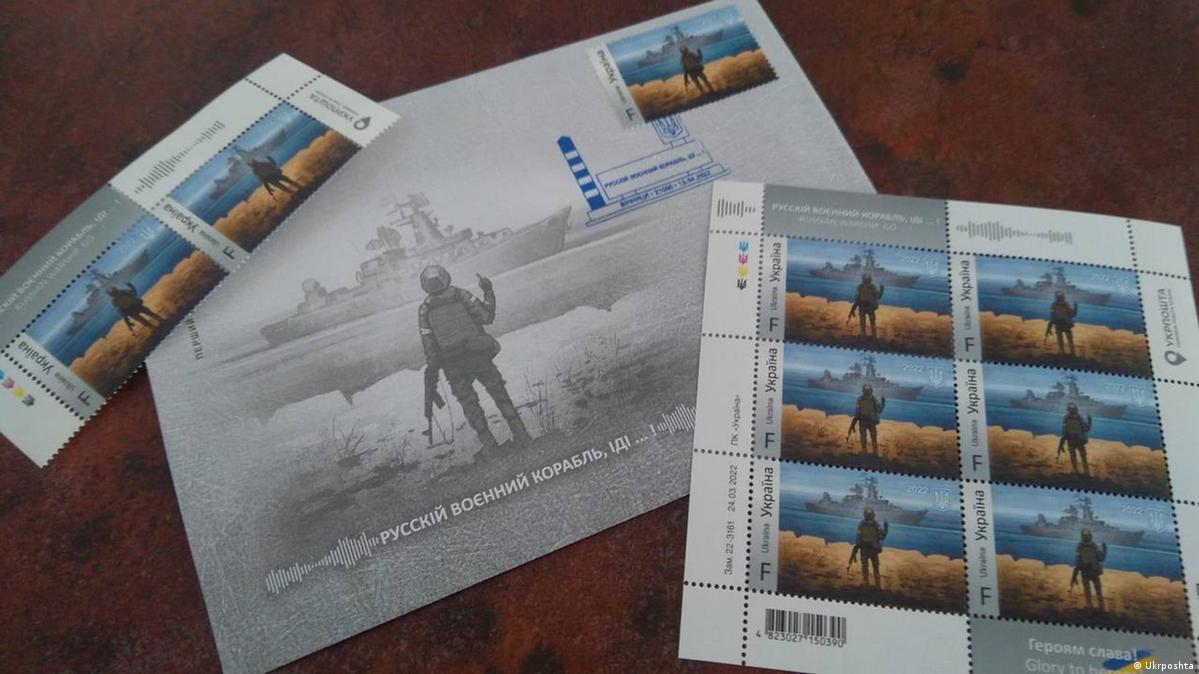 "Russian warship go f*ck yourself" et al win best stamp of the year award: PHOTOS - Euromaidan Press