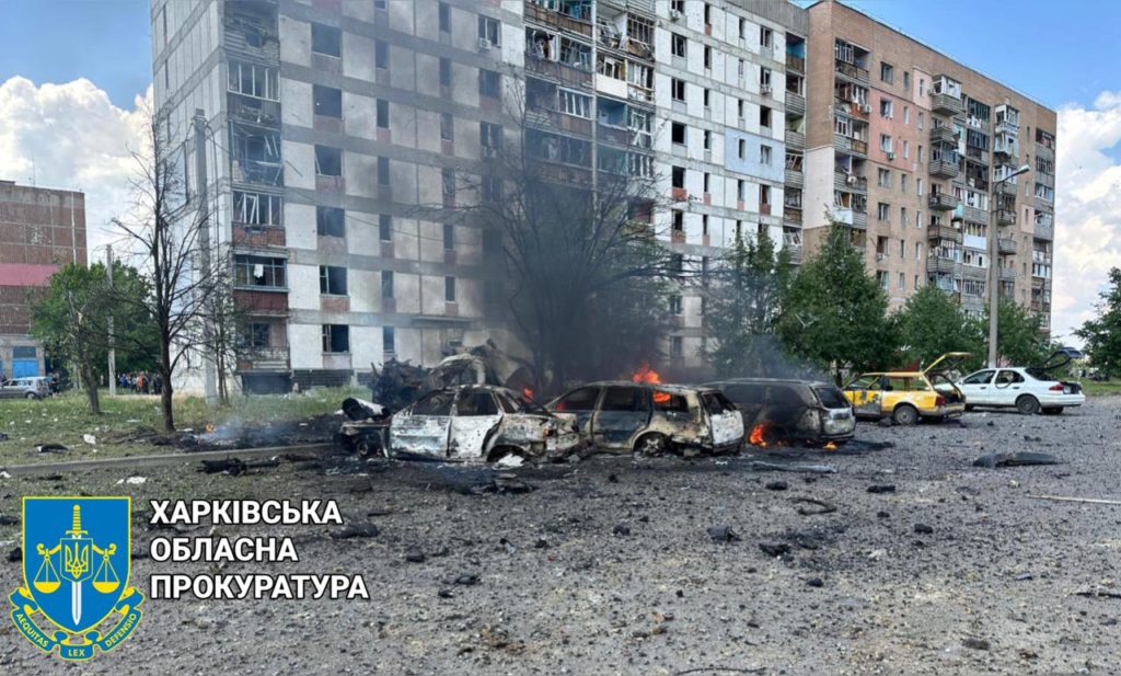 Russian attack on Kharkiv Oblast injures 38, including 12 children ...