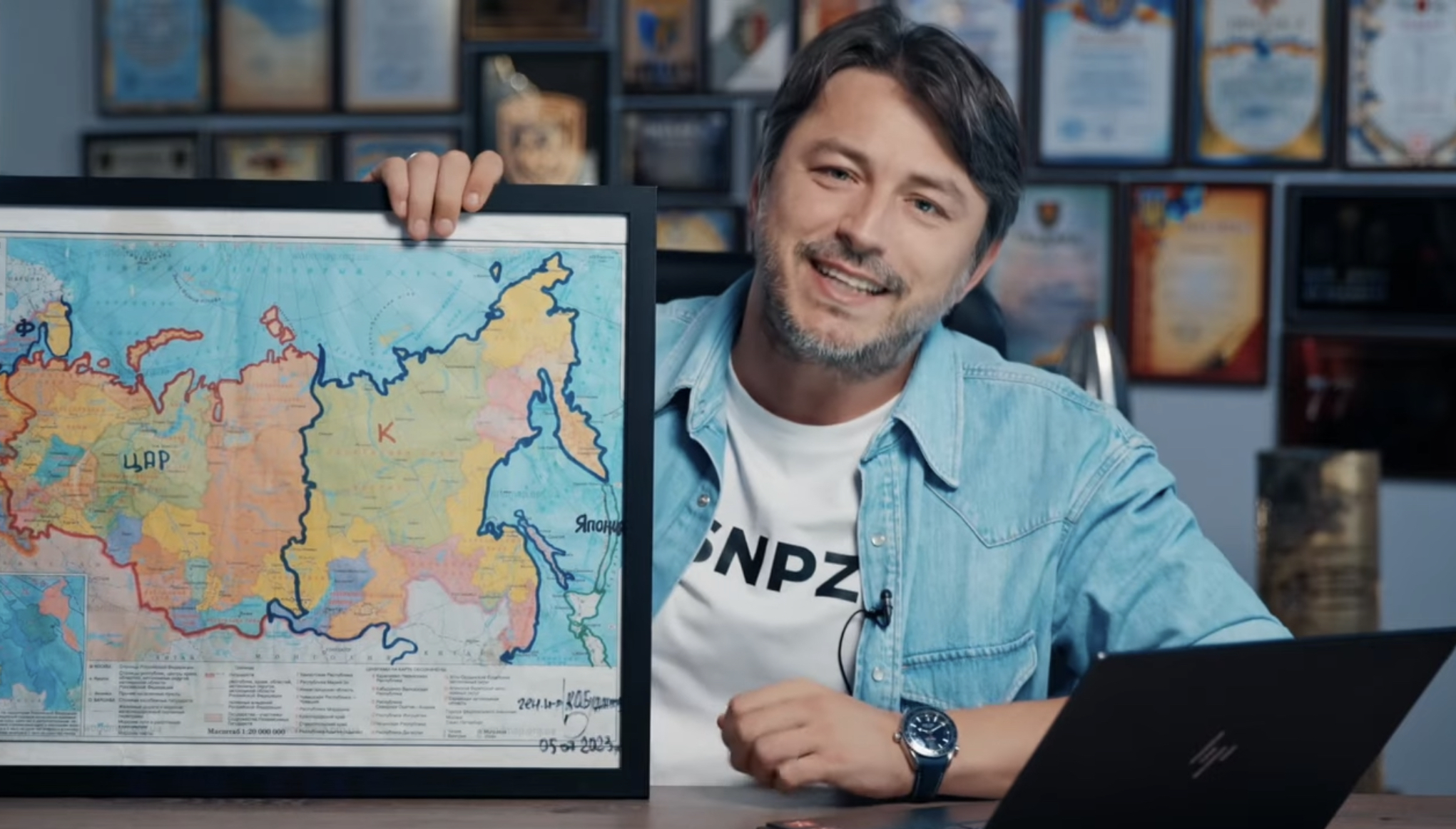 Ukraine's 2nd-largest charity for the military will sell historical ...