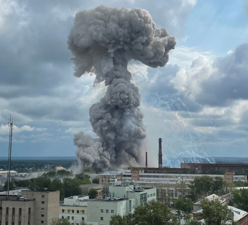 Explosion at the Zagorsk military factory near Moscow