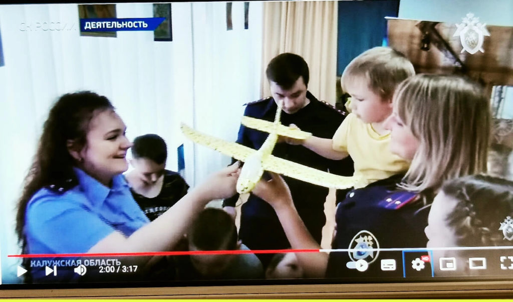 Verstka: Russia coerced deported Ukrainian orphans into its Investigative Committee Schools ...
