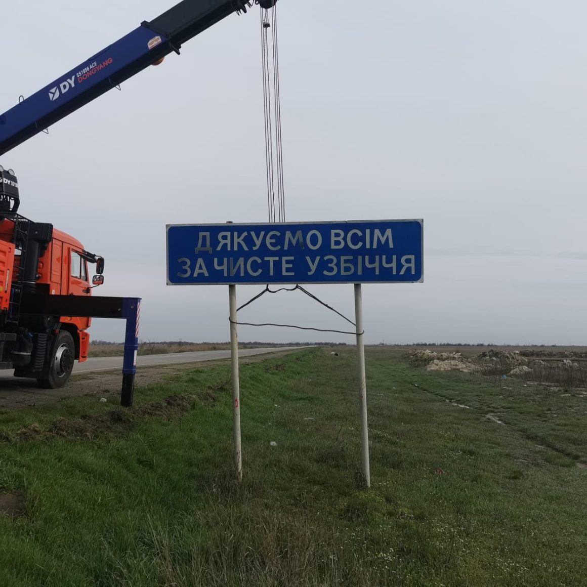 Ukraine gains traction in Bakhmut counter-offensive amid scant Russian ...