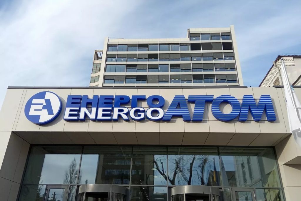 Energoatom sends first batch of mined uranium to Canada for conversion ...