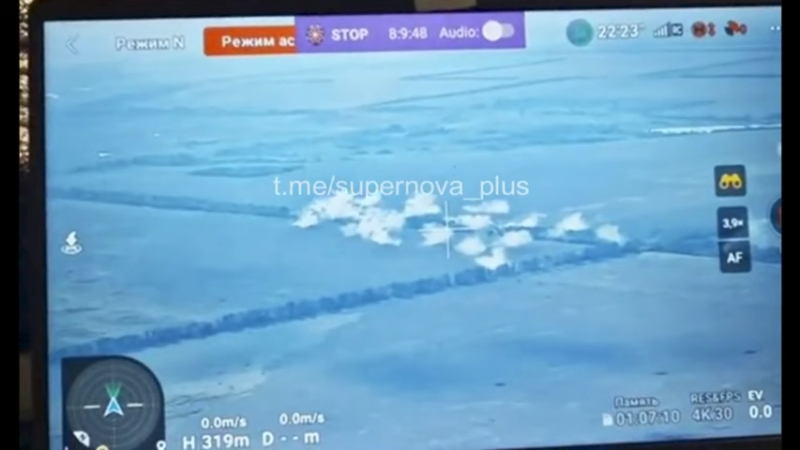 Frontline report: Ukrainians gain ground south of Verbove, despite ...