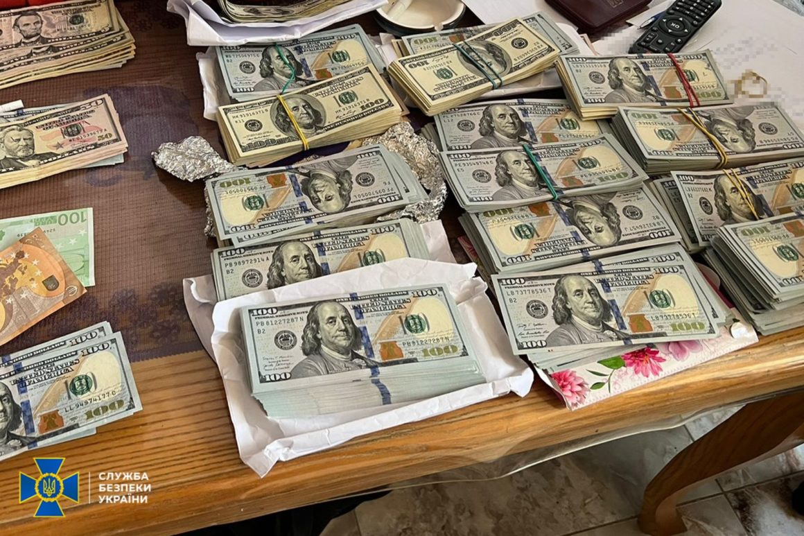 Ukraine security service detains four corrupt customs officials in ...