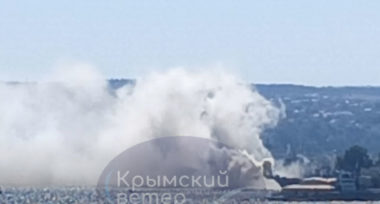 Frontline report: Ukraine conducts most intense air attack on occupied ...