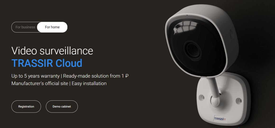 Kremlin's eye: Russian surveillance cameras spied on Ukraine for years ...