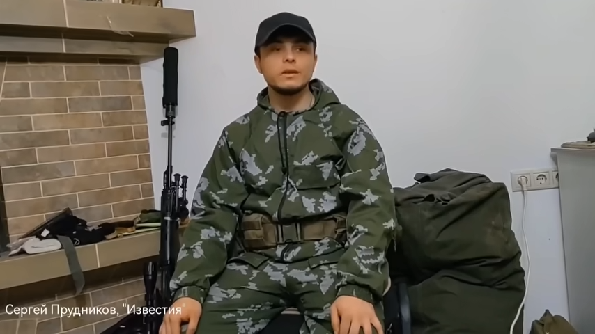 IStories: Russia imports Western-made rifle scopes - Euromaidan Press