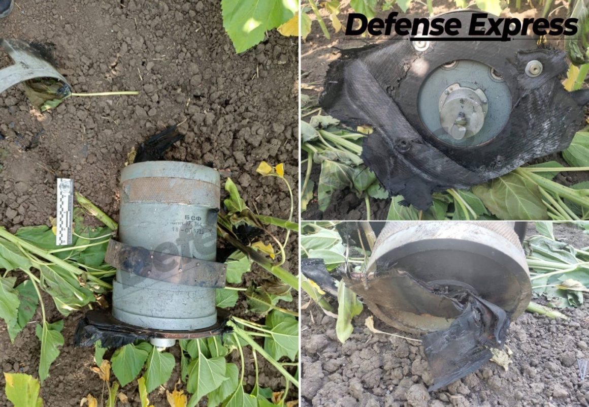 Ukraine dismisses reports of thermobaric warheads on upgraded Shahed ...