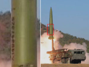 North Korean M1989 Koksan long-range self-propelled artillery spotted ...