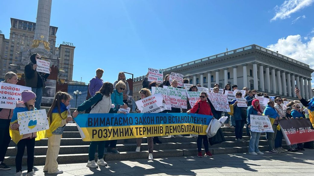 Families of Ukrainian soldiers rally for clear demobilization terms in ...