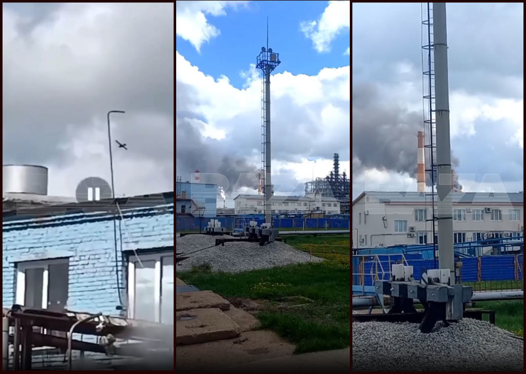 Drone strike causes blaze at oil refinery in Russia's Salavat, 1,300 km ...