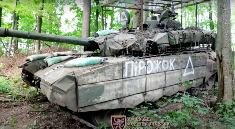 ISW: Ukrainian forces advanced in Kursk Oblast, near Toretsk and Pokrovsk in Donetsk Oblast ...