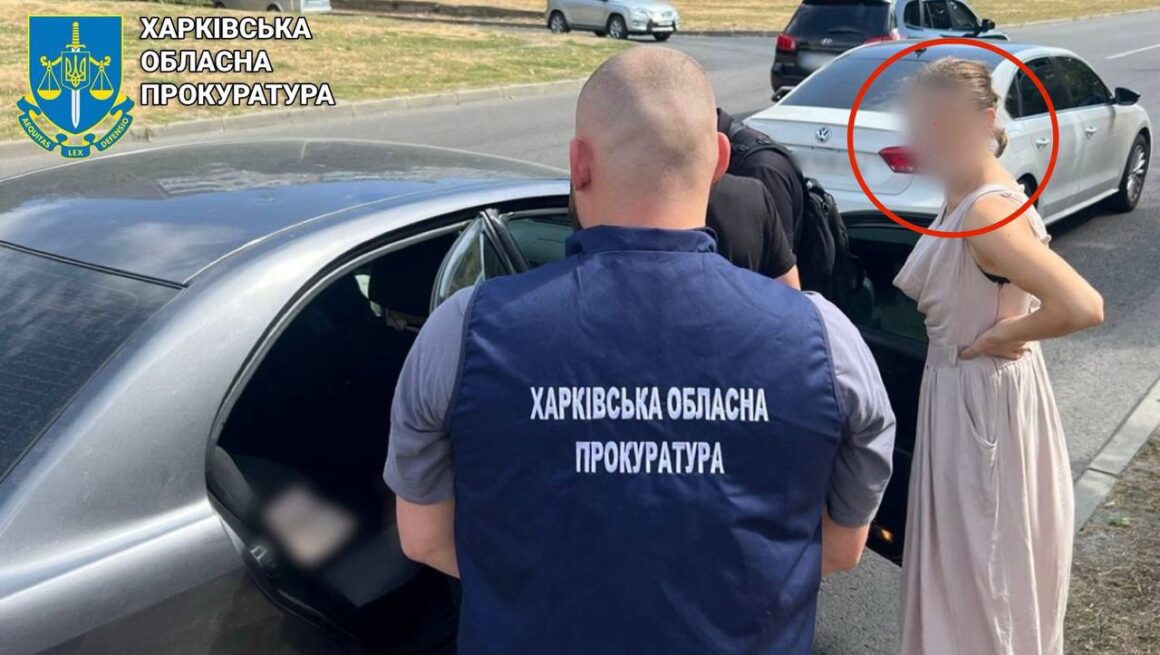 Ukrainian woman arrested for $ 5,000 sham marriage scheme to dodge ...