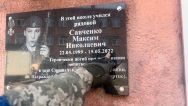 Inside Sudzha, where Russia's war comes home to bite - Euromaidan Press