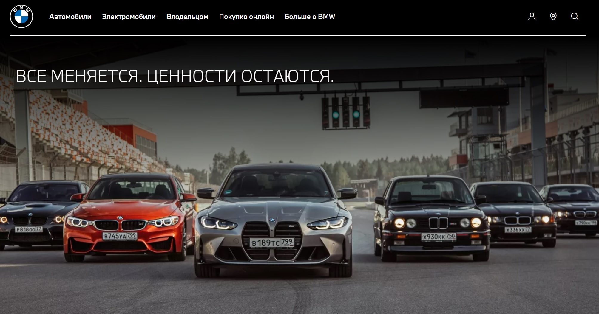 German luxury cars keep flowing to Putin's elite. How BMW, Mercedes ...