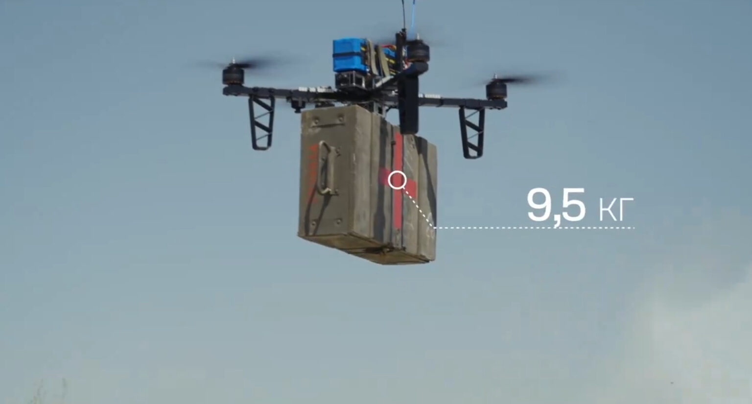 Ukraine's largest FPV drone makes history with first-ever assault rifle ...