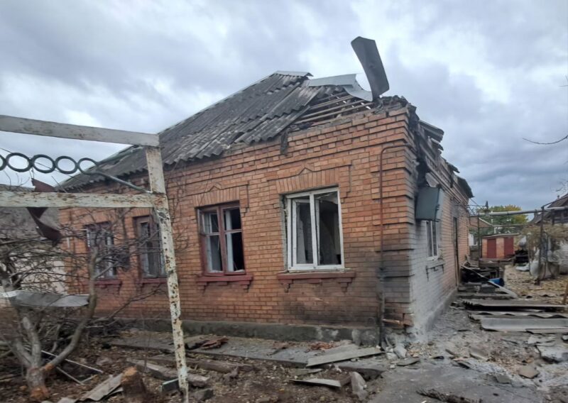 Russian attack near Dnipro injures 8, including 2 children - Euromaidan ...