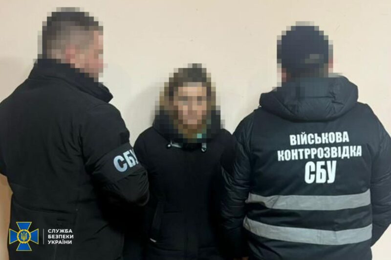 SBU arrests suspected Russian spies, foils sabotage plots in Lyman, Chernihiv, Kirovohrad ...