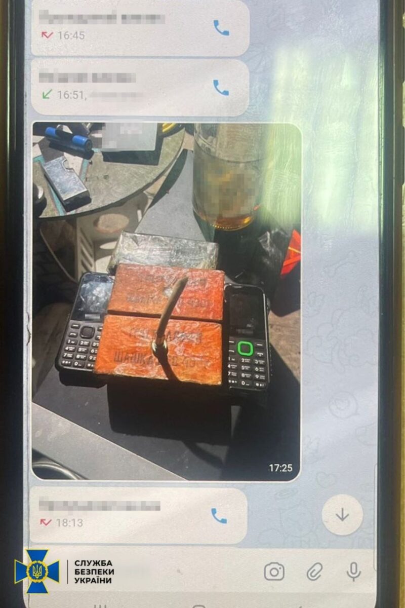 Suspected Russian agents arrested for sabotage plot to derail military ...