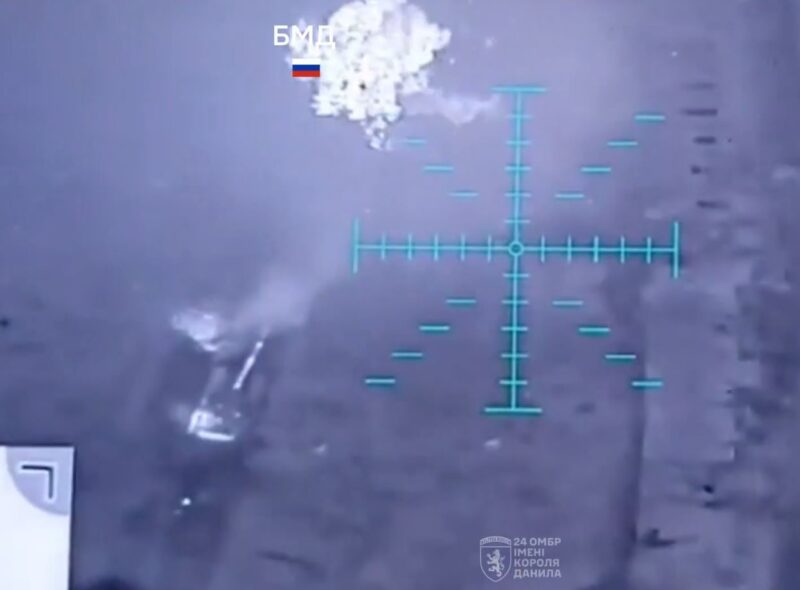 Forbes: Ukrainian tank destroys Russian BMD at point-blank range in Chasiv Yar - Euromaidan Press