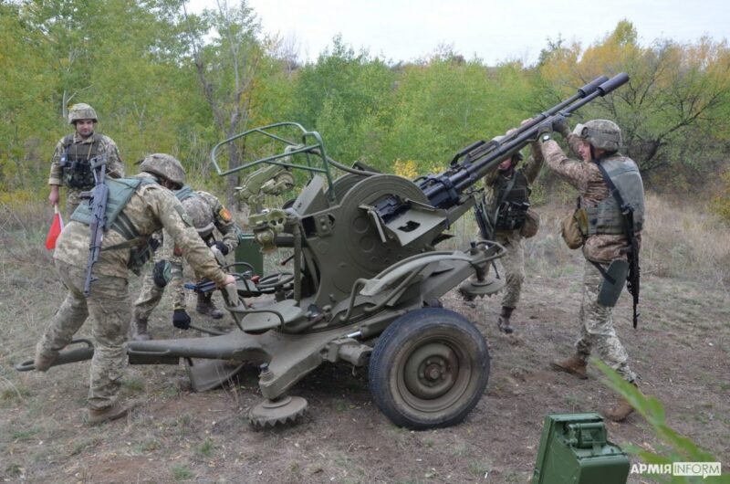 Defense Express: Ukraine downs Russian airbomb with Skyguard-inspired ...