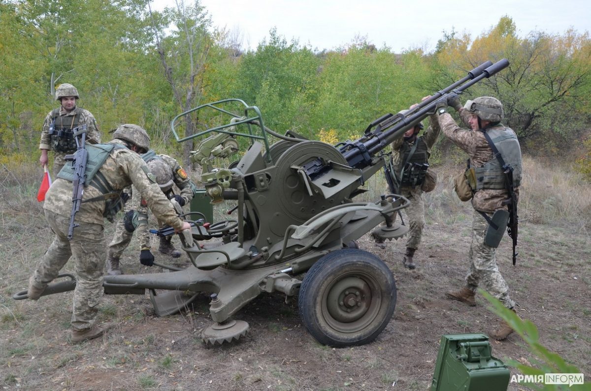 Defense Express: Ukraine downs Russian airbomb with Skyguard-inspired ...