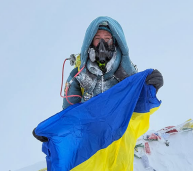 Mountaineer Samoilova becomes the first Ukrainian to conquer the world ...