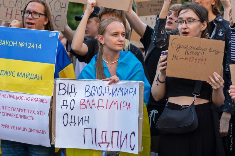 19 Ukrainian protest signs that are pure art (and also completely ...