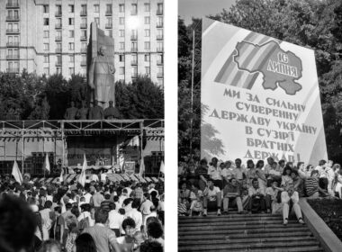Ukraine Independence Day: from USSR exit to wartime resistance