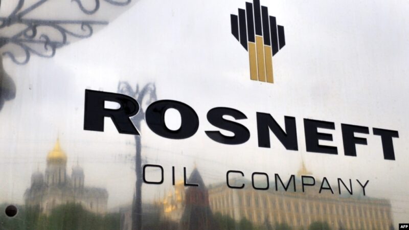 China’s Yulong refinery doubles Russian oil after sanctions