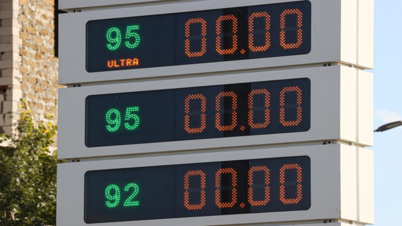 Russia set to import gasoline by sea as Ukrainian strikes cut refinery ...